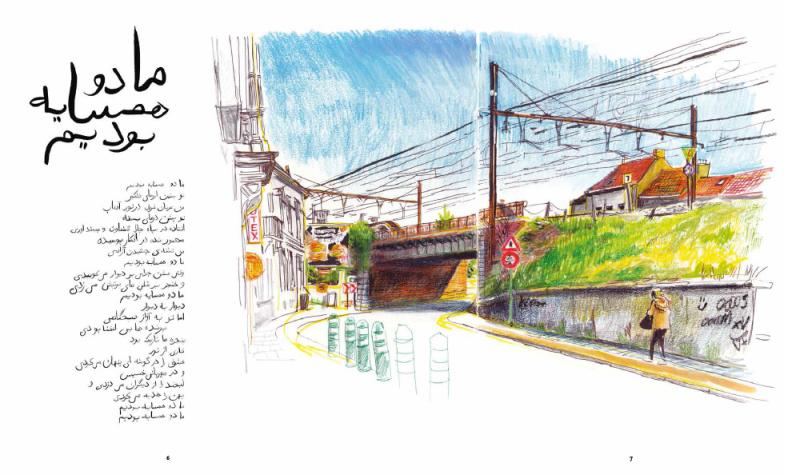 “Ooit gaan ze ons het echte verhaal vertellen.” Jeroen Janssen en Arezoo Moradi over ‘Landloos ...